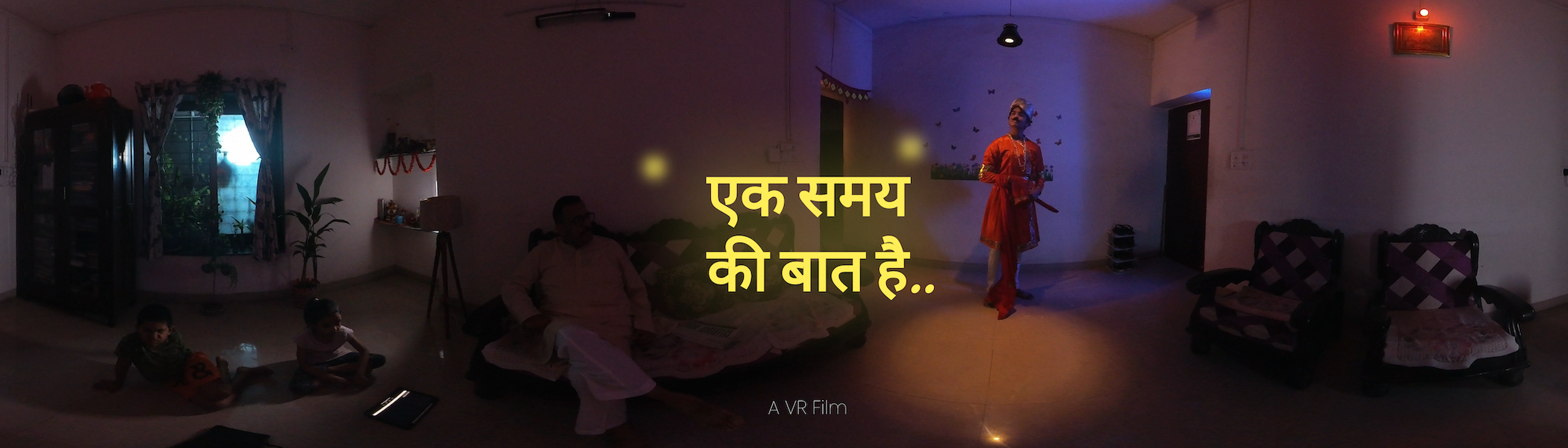 Ek Samay Ki Baat Hai… - IMXD Lab